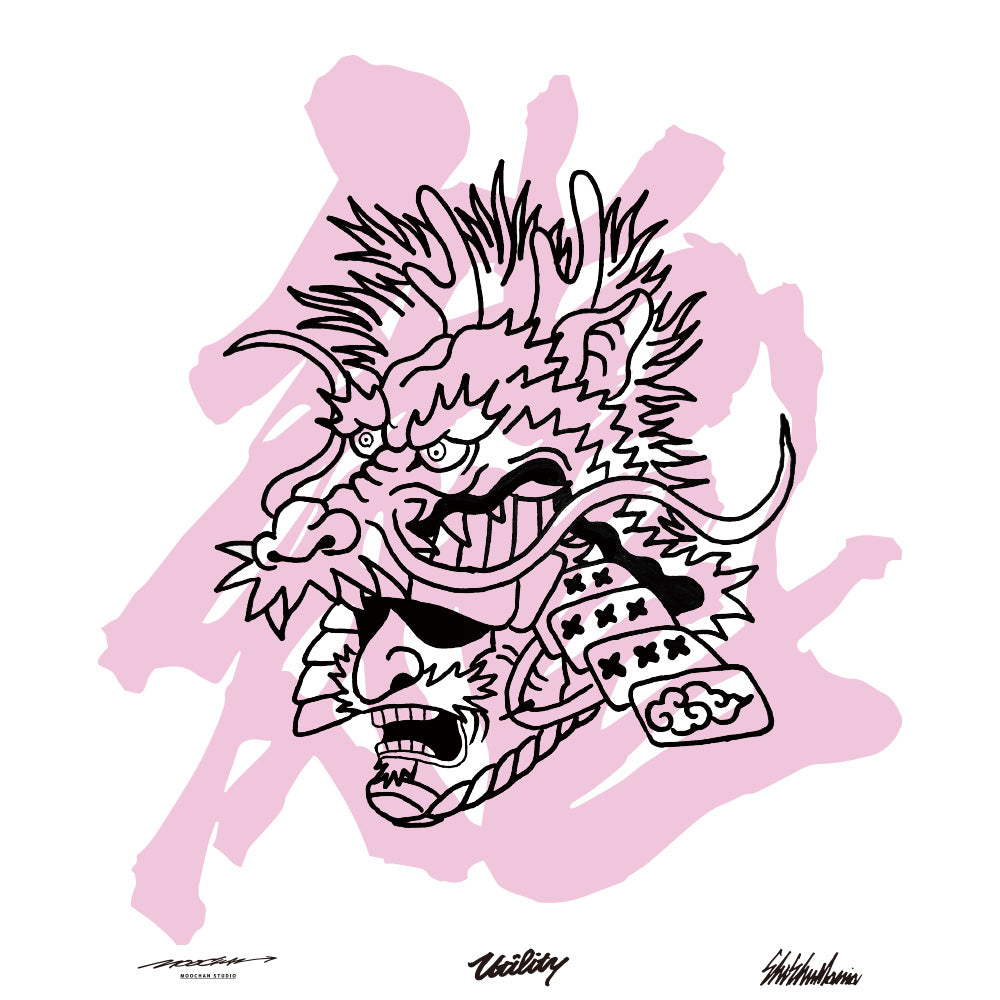 "DRAGON SHISHU FLASH POP UP SHOP" – utility-harajuku-jp